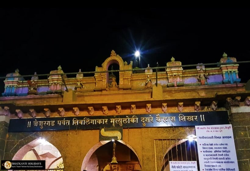 places to visit near jejuri | jejuri tour package